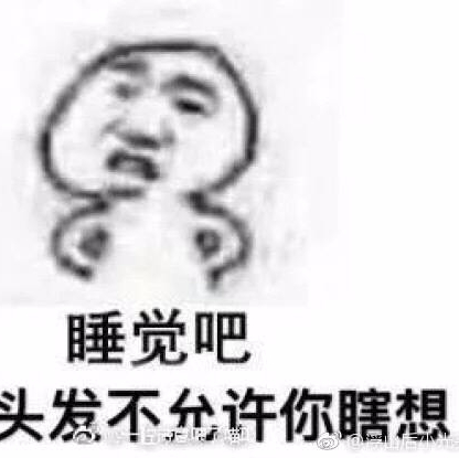 爱你的酷小库 