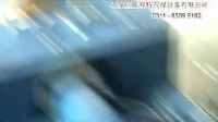 传动轴平衡机使用方法