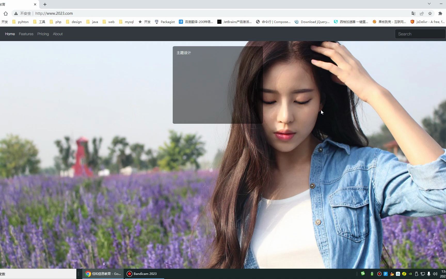 聊聊 layui ajax 与php 交互一些注意事项!