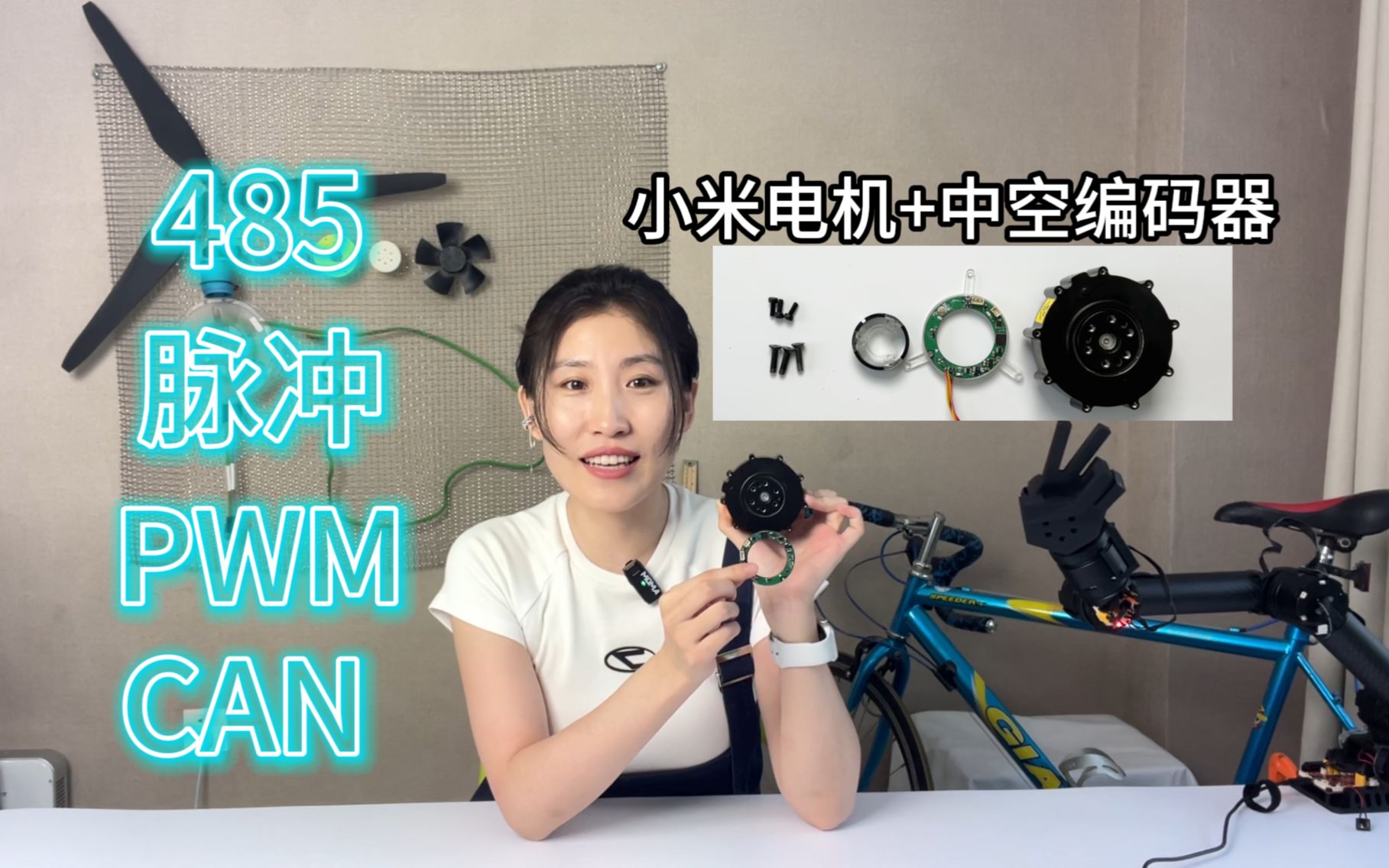 用99元的中空编码器把小米电机升级成价值2千元的伺服舵机,做出来的...