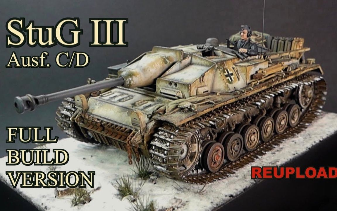 【局部精琢(坦克)——建造德国 StuG III Ausf冬季(1/35)】【DIORAMUS ...