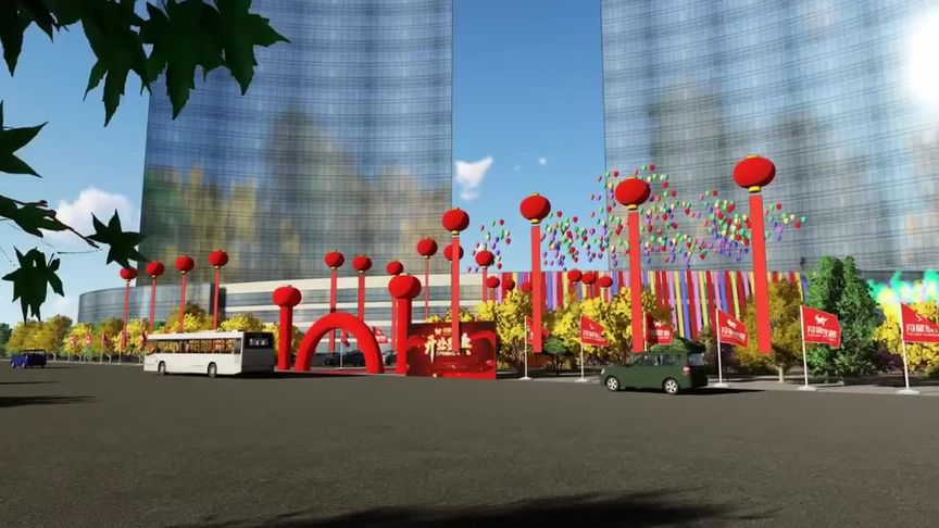 3D设计软件 绘制开业庆典动画效果#婚礼