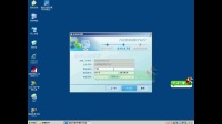 增值税发票开票系统～注册与登录～15版