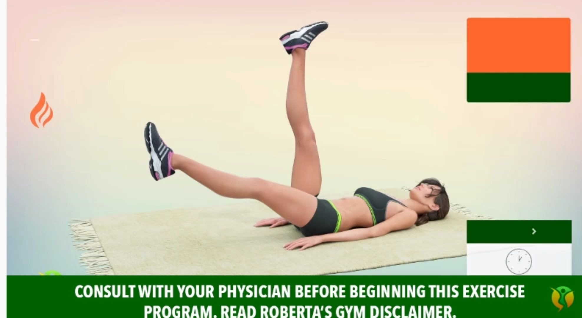 每天20分钟拯救你的大象腿 坚持一周看效果瘦大腿瘦小腿 腿部塑形