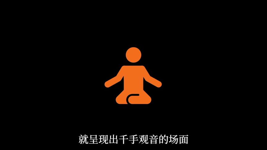 拖尾|Ae中的托尾表达式好好玩ߘ�#ui动效 #ae #表达式 #残影
