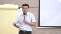 连锁经营管理专业揭秘培训视频,经营管理现场培训 (3)