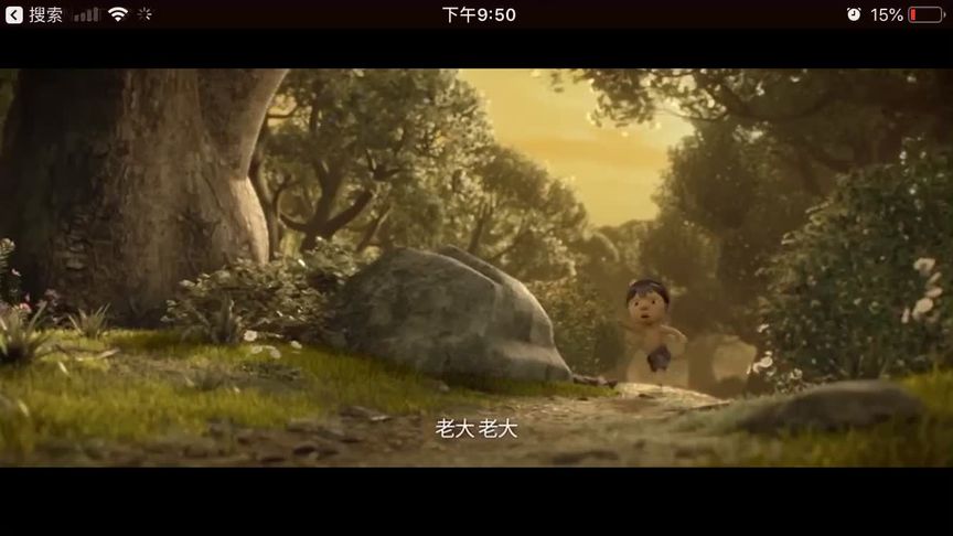 票房是如何统计的?有水分吗?