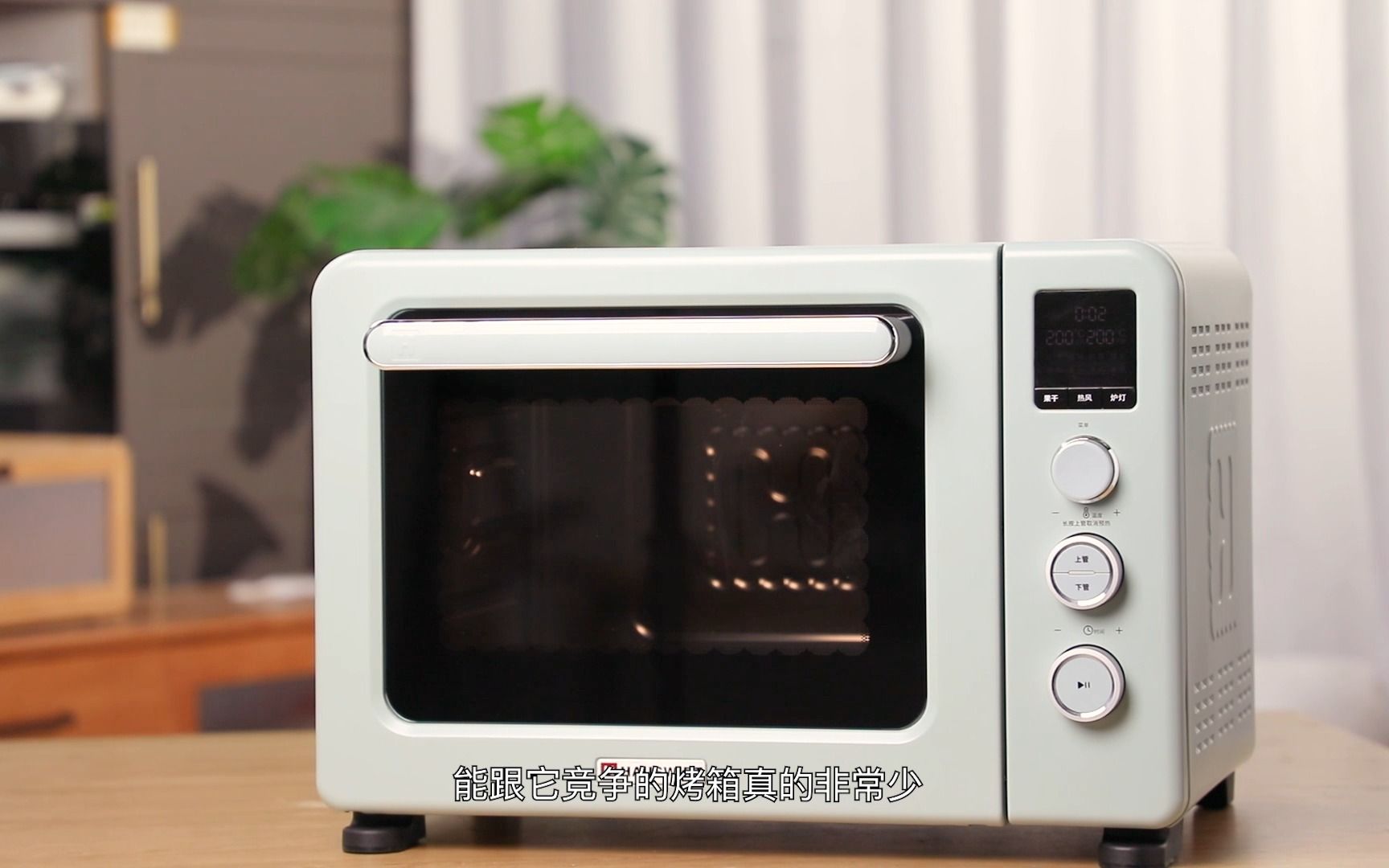 开箱海氏三代C40烤箱,没错!是你的入门理想型!