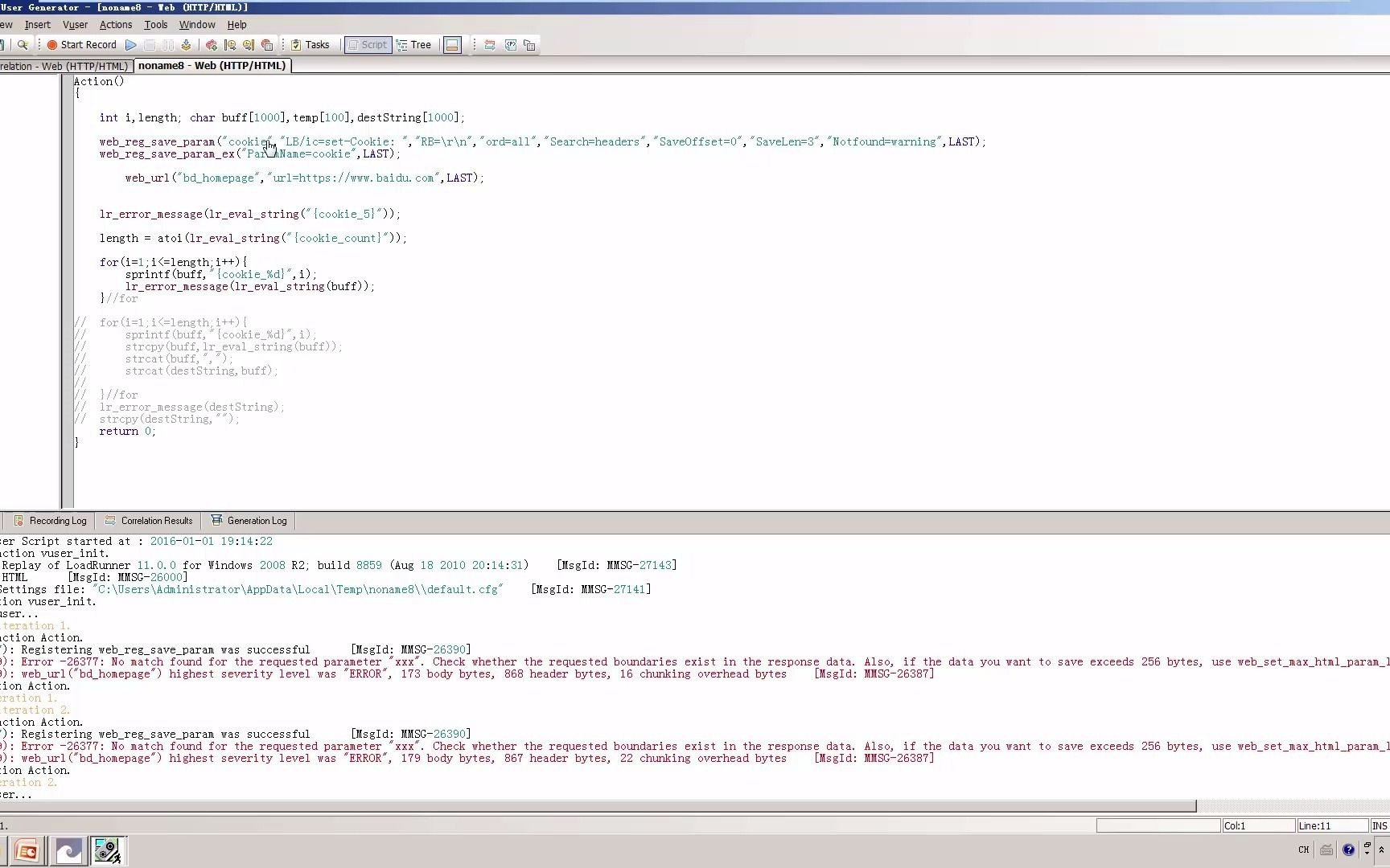 web_reg_save_param_ex函数