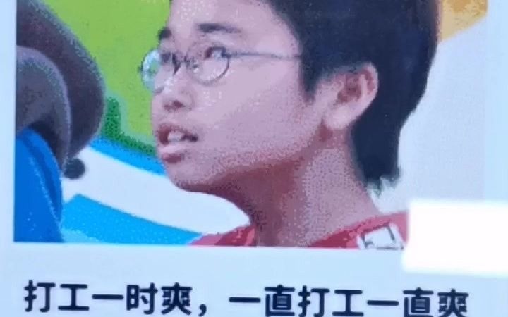 别人介绍的妹子加微信要怎么聊-会聊天的人都在用妙语救星