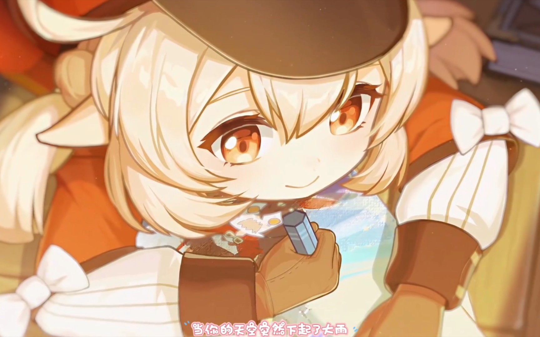 【原神二创】让风告诉你(忽悠你)_手机游戏热门视频