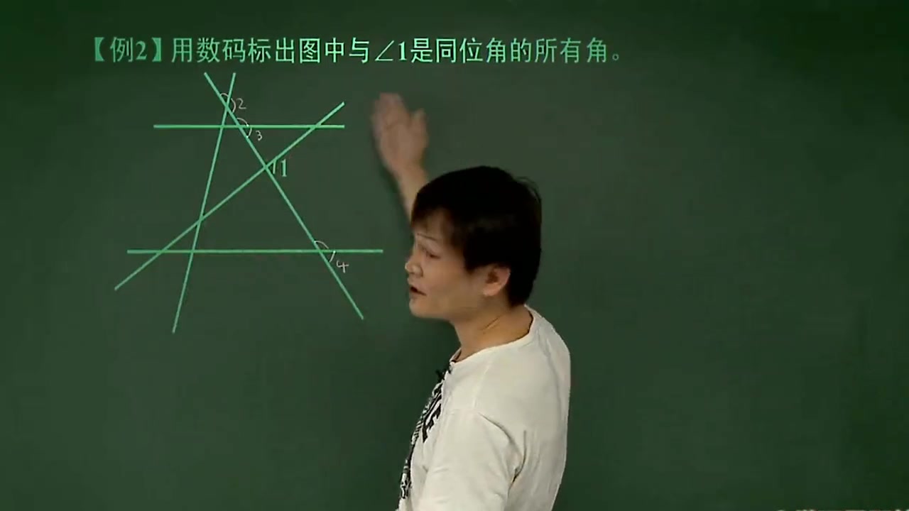 初中数学:相交线与平行线练习题,直击考点