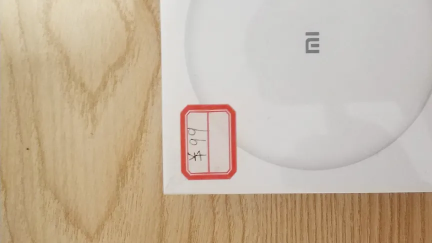 小米无线充电器开箱