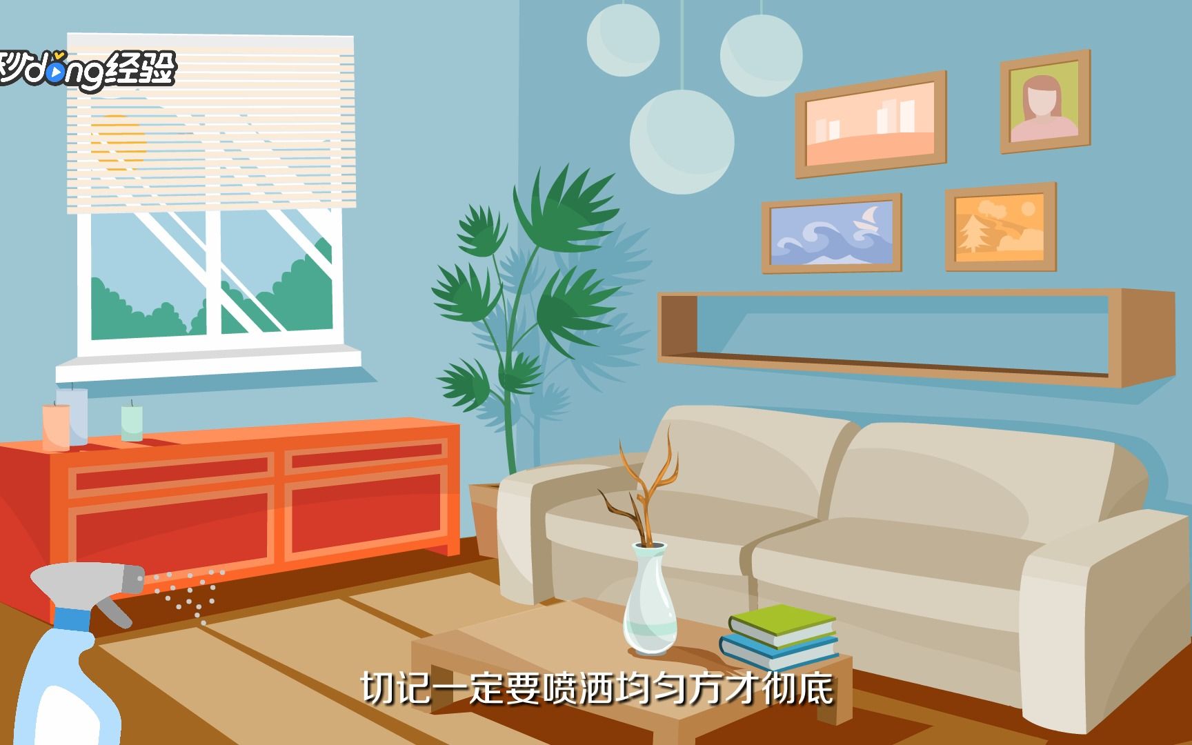 床上快速找到跳蚤方法,如何快速消灭跳蚤