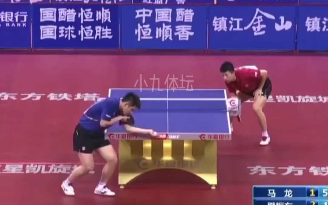 这场比赛是樊振东职业生涯中第一次战胜马龙