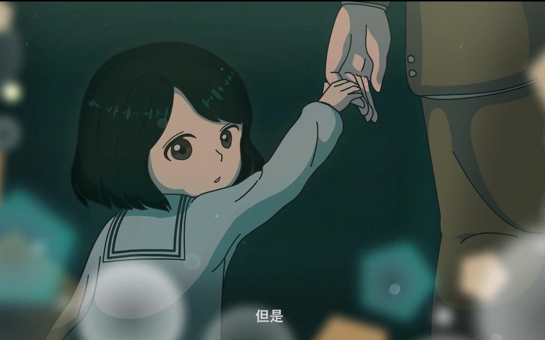 【原创动画】17年大专大二上学期作业,不是毕业设计哈哈