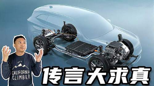 新能源车电池寿命揭秘:几年就报废是真的吗?