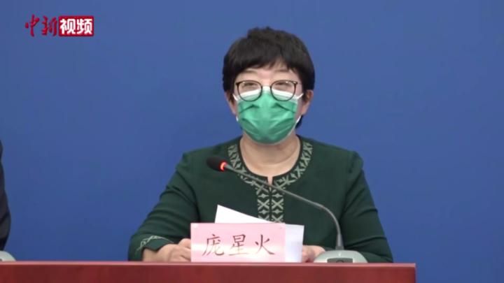 北京1例无症状感染者9天后出现症状