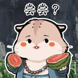 韩立捧着南宫碗 