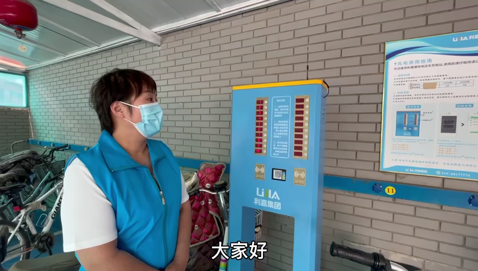 充电桩使用方法,安装电话400-888-5008