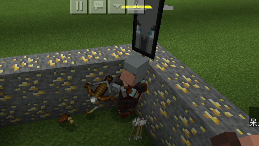 我的世界模组介绍∶掠夺者老大的血量也太厚了吧ߘ�ߘ�ߘ