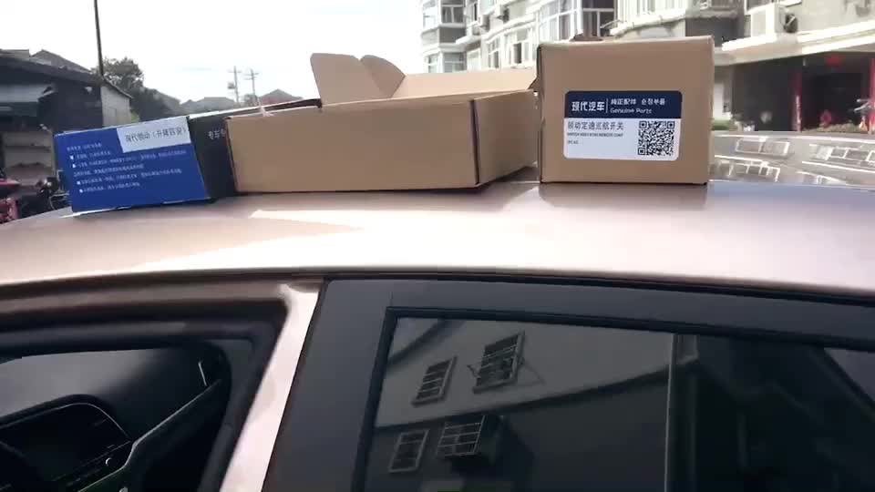 师傅在给我的爱 车领动做车门内饰板拆装【来自懂车帝车友圈】