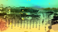 9、何文秀.心连心LED无字幕伴奏版
