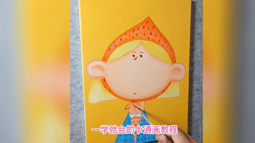 这样画卡通画超简单 #绘画 #手绘卡通画教程#儿童卡通画