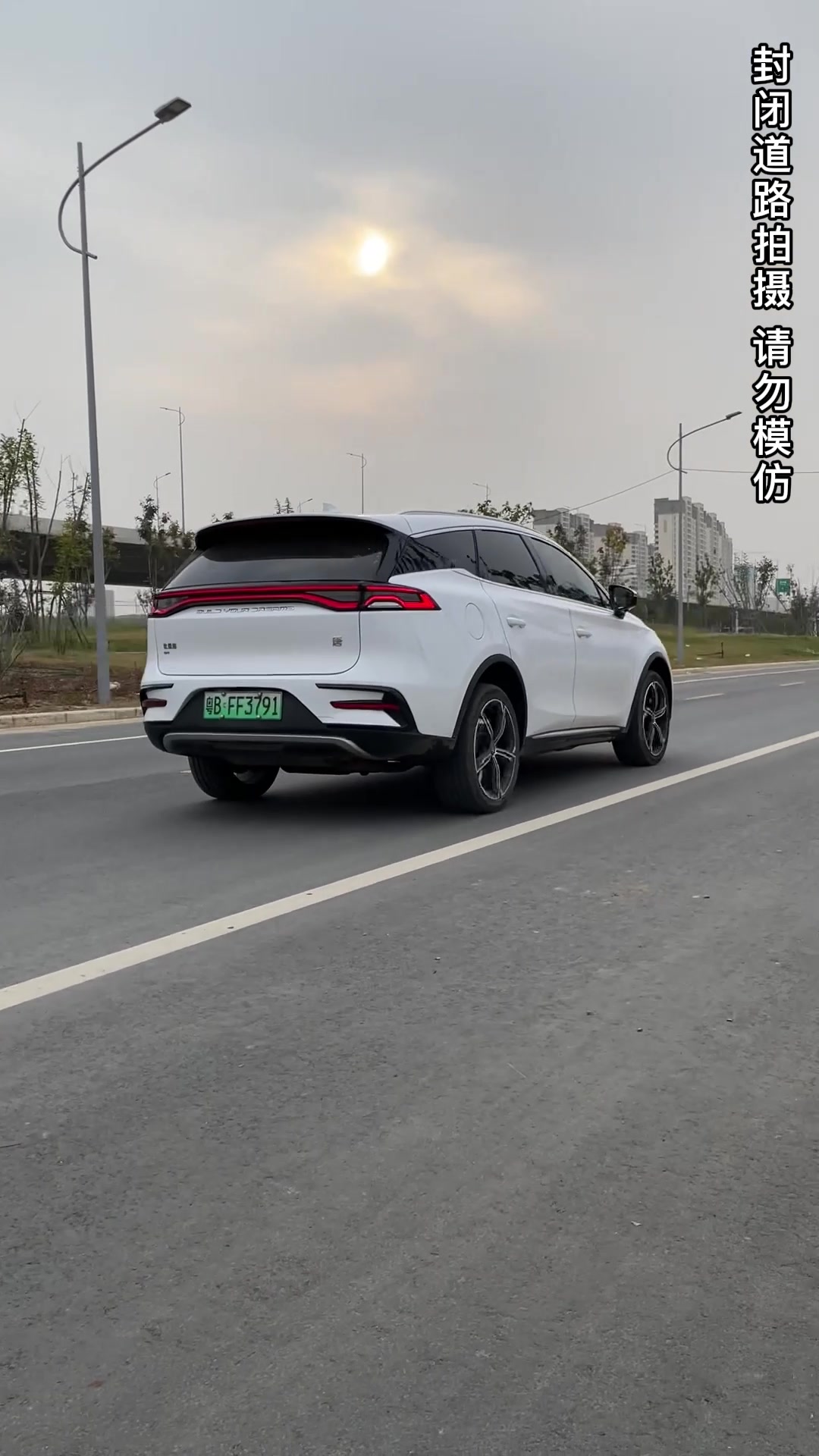 开车出去玩的精髓当然是出去啦