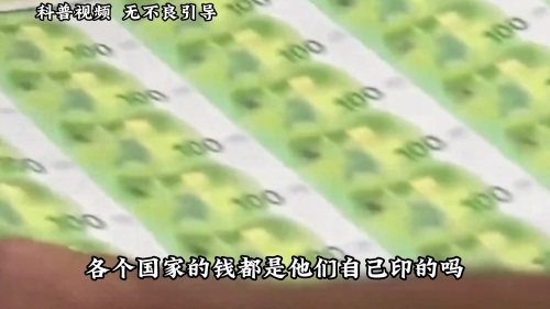 当你信任他人借钱时,能否如愿收回钱款的悬疑有多大?