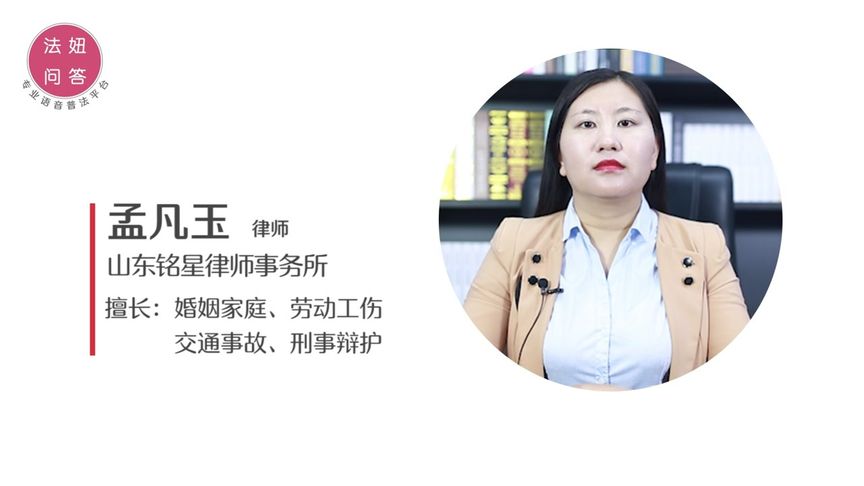 管制刀具处罚标准