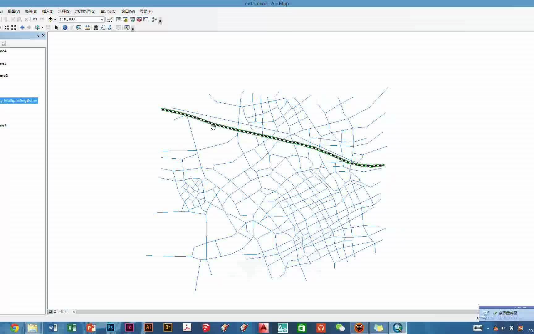 Arcgis 缓冲区 设置缓冲区