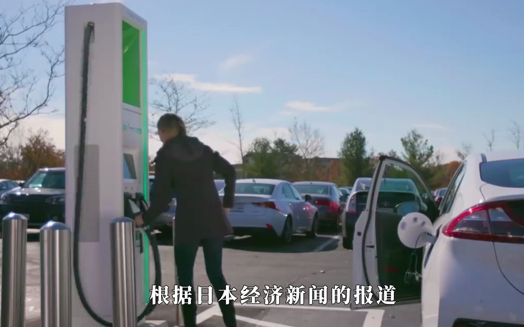 中国纯电动车生产和出口在2021年跃居世界第一