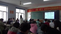 Unit 2 How often do you exercise _Section B 2a —2e(部级优课)_刘萍萍...