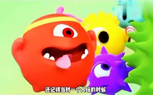 这游戏你们都记得吗球球大作战什么游戏有6亿人玩啊
