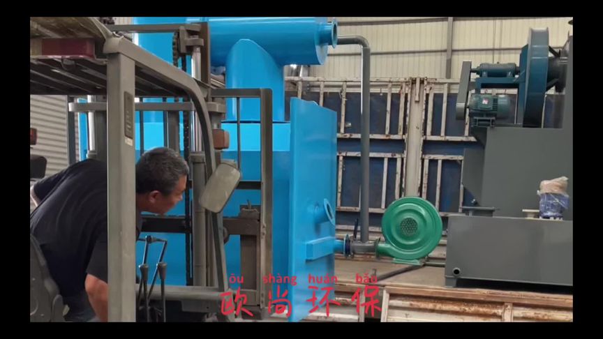 WRF-200动物无害化处理设备发往贵州安顺市(黑牛妈妈智能牧场)