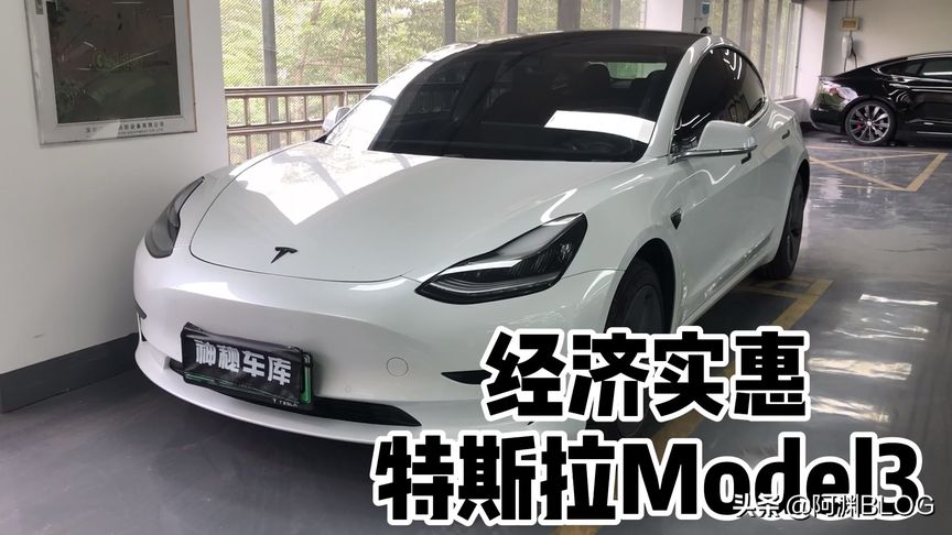 深圳租车——特斯拉Model3,经济实惠市内出行小能手