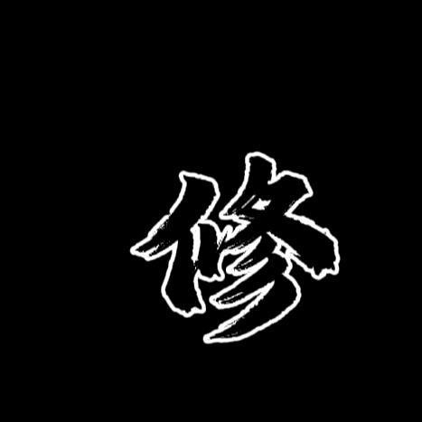 万物皆可修的李师傅 