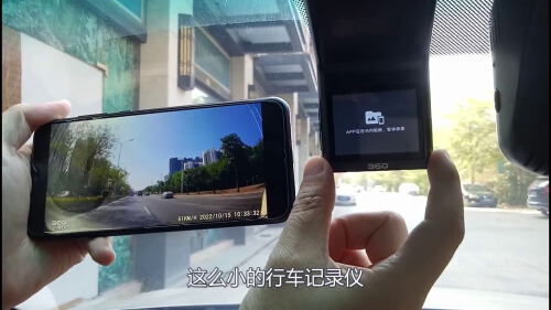 行车记录仪如何在手机上观看?到底需不需要流量?老司机实操演示