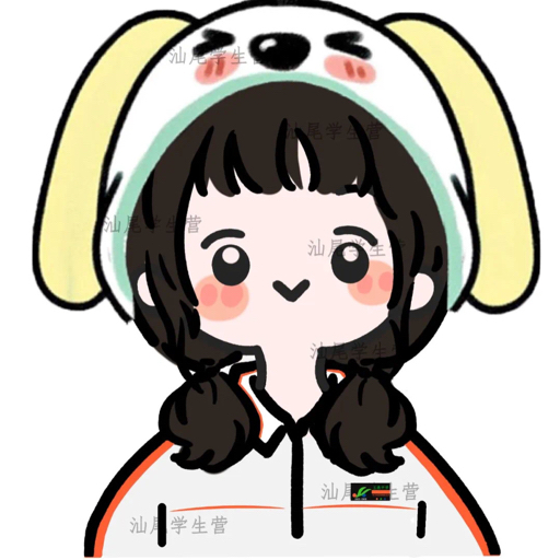 树下的风筝 