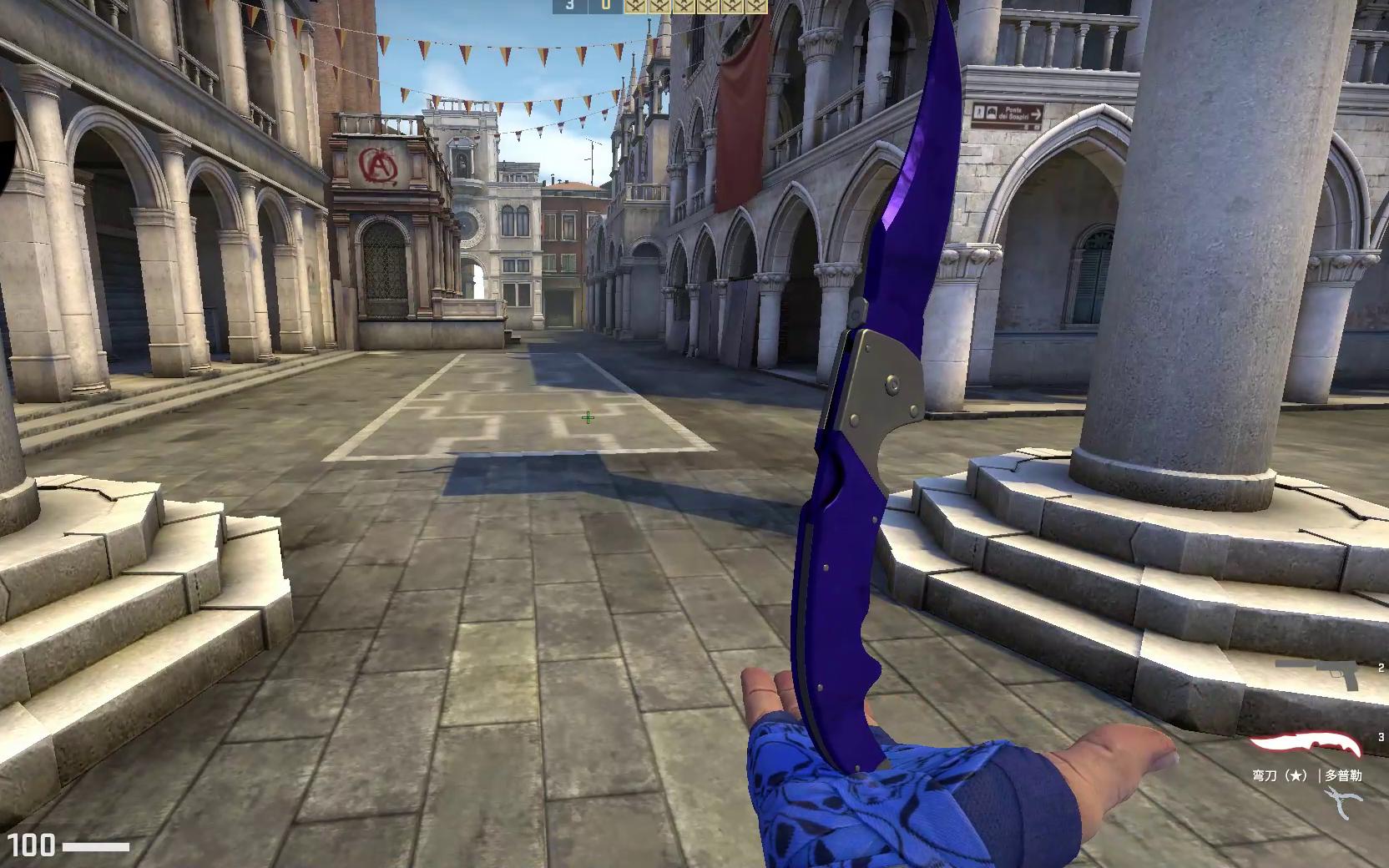 【CSGO】坏了,让我买到真弯刀了