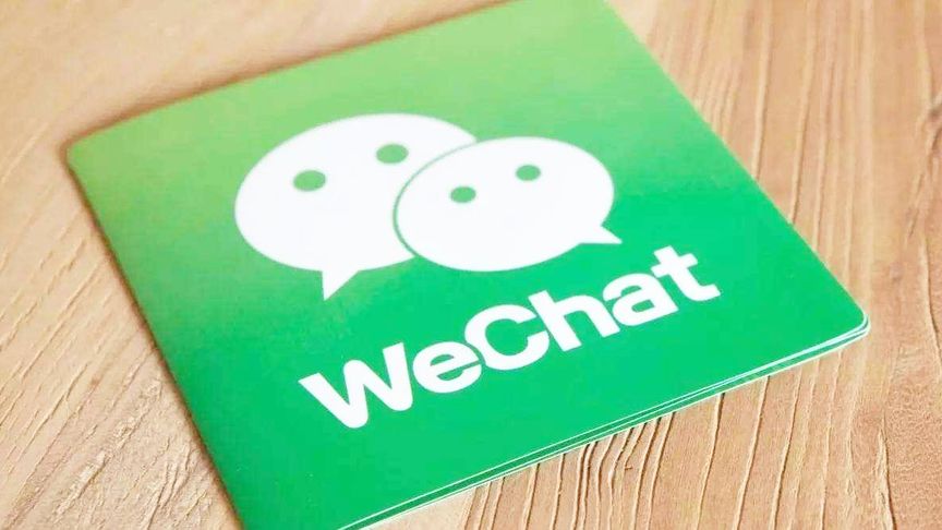 微信拉黑和删除的区别是什么
