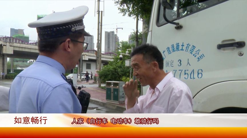 甘肃兰州:辅道被占 非机动车道惊现“庞然大物”