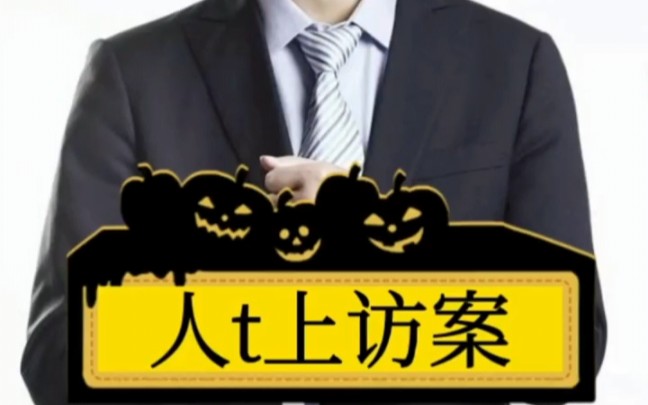 罗翔:关于这个案件你怎么看待