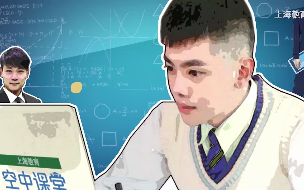 13.5.1 统计估计