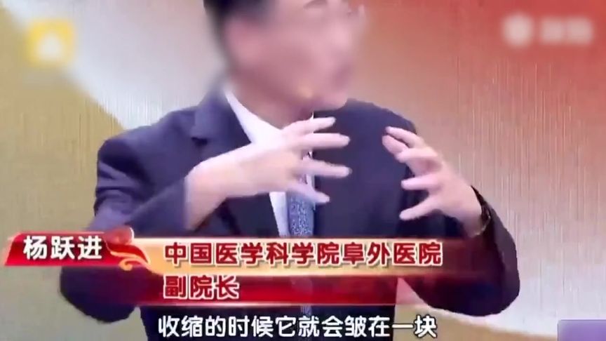 我国每年大约有55万人猝死,猝死的病理过程尽然是这样