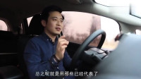 汽车转速表有啥用？很多车主不懂从没用过，这些潜在作用别浪费了
