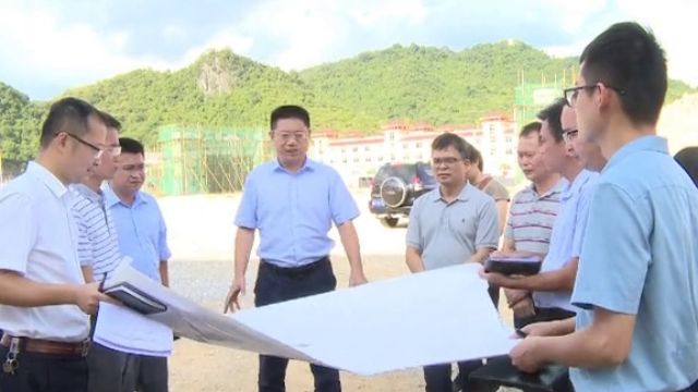 全力以赴加快推进项目建设,确保按时保质保量完成建设任务