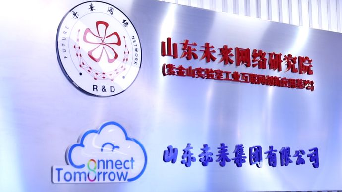 果然视频|全球首张确定性网络有多稳:一人远程“驾驶”8辆车