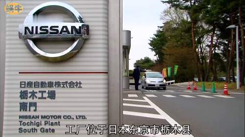 一代神车,日产GT-R生产过程,车间太紧凑汽车 带你懂车 汽车人共创计划
